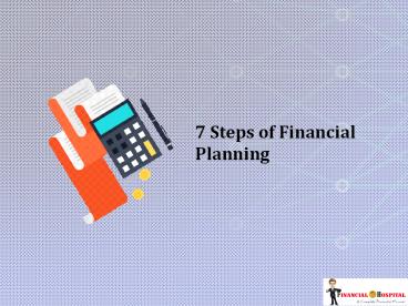 7 Steps of Financial Planning presentation | free to download