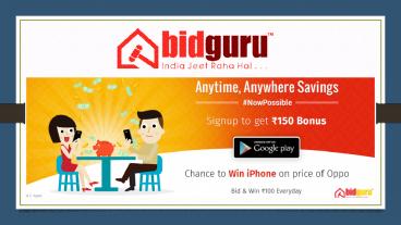 introduction is bidguru presentation | free to download
