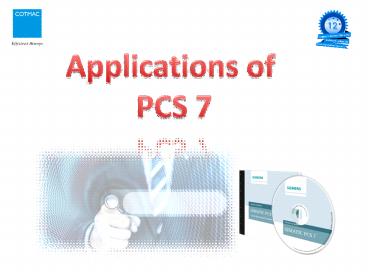 Application of PCS7 presentation | free to download