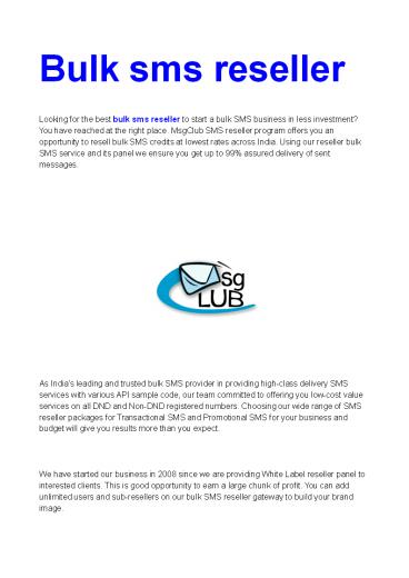 PPT – Bulk sms reseller business from home PowerPoint presentation ...