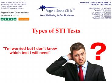 Types of STI Tests presentation | free to download