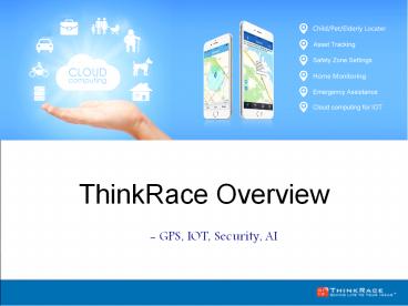 gps tracking device companies presentation | free to download