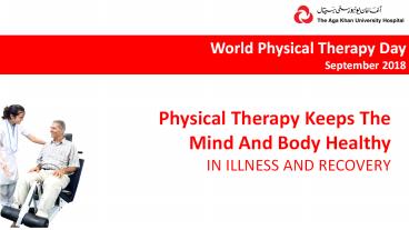 PPT – Physical Therapy PowerPoint presentation | free to download - id ...
