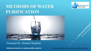 Methods of Water Purification (1) presentation | free to download