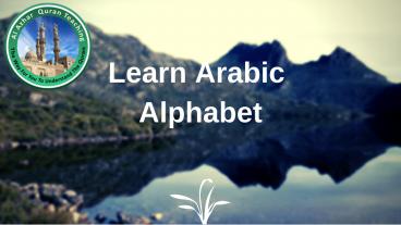Learn arabic alphabet presentation | free to download