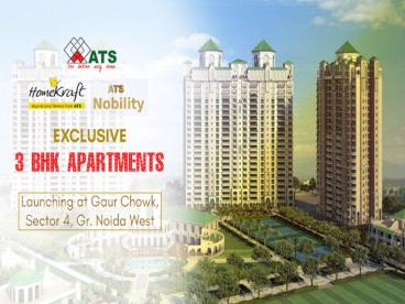 PPT – ATS Nobility PowerPoint presentation | free to download - id ...