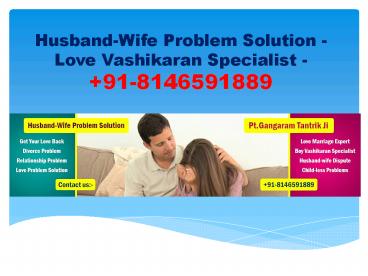 PPT – husband wife problem solution PowerPoint presentation | free to download - id: 8da792-NDU5N