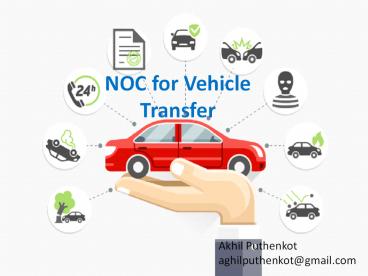 PPT – NOC Certificate for Bike PowerPoint presentation | free to ...