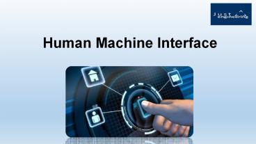 HMI presentation | free to download