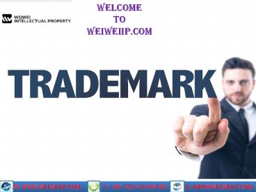 PPT – Trademark Application PowerPoint presentation | free to download ...