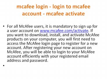 PPT – McAfee Login - Login to McAfee Account - McAfee Activate ...