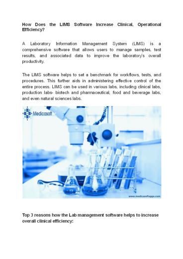 How Does the LIMS Software Increase Clinical, Operational Efficiency ...