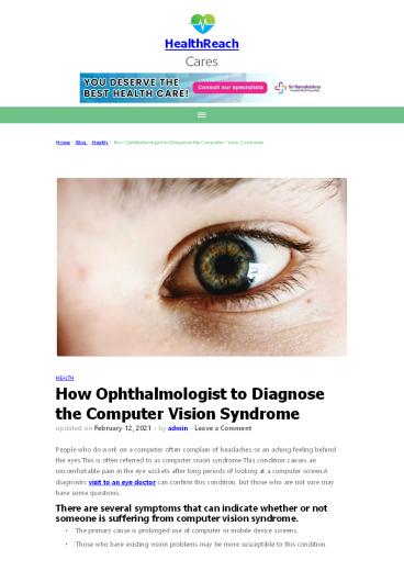 Tips from Ophthalmologist on how to Diagnose the Computer Vision ...