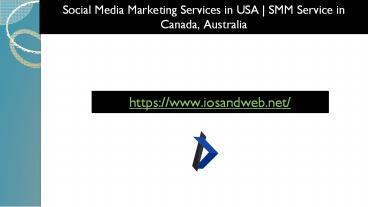 PPT – Social Media Marketing (SMM) PowerPoint presentation | free to ...