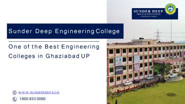 B Tech College in NCR | Top MBA Colleges in UP | Sunder Deep ...