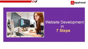 PPT – How to do Website Development in 7 Simple Steps PowerPoint ...