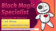 PPT – Black Magic Specialist PowerPoint presentation | free to download - id: 841af8-MmQzM