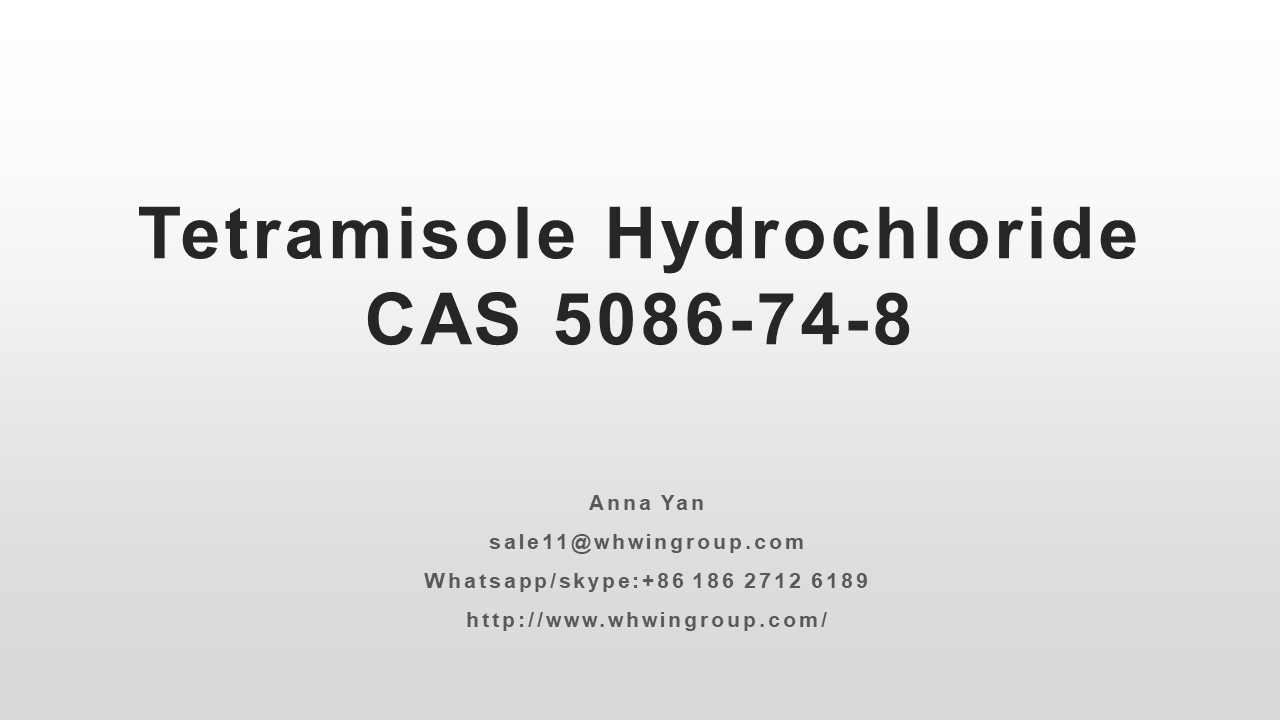 Tetramisole Hydrochloride CAS 5086-74-8 presentation | free to download