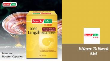 PPT – Lingzhi Singapore Supplement - Find the Benefit and Effect at one ...