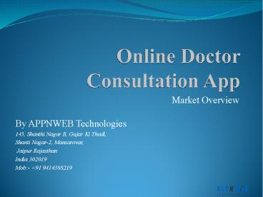 Online Doctor Consultation App | Doctor Appointment Booking App ...