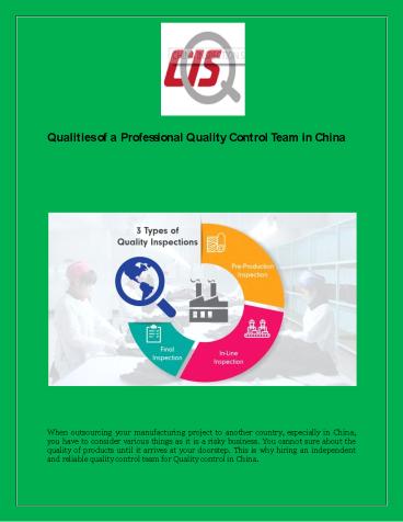 PPT – Qualities of a Professional Quality Control Team in China ...