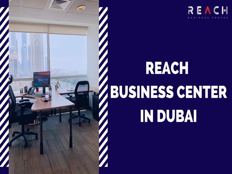 Reach Business Center presentation | free to download