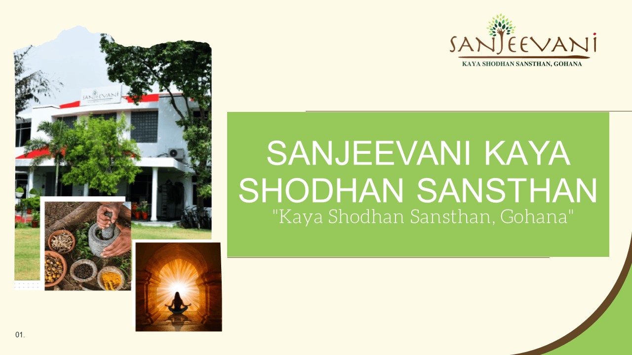 Overview of Sanjeevani Kaya Shodhan presentation | free to download