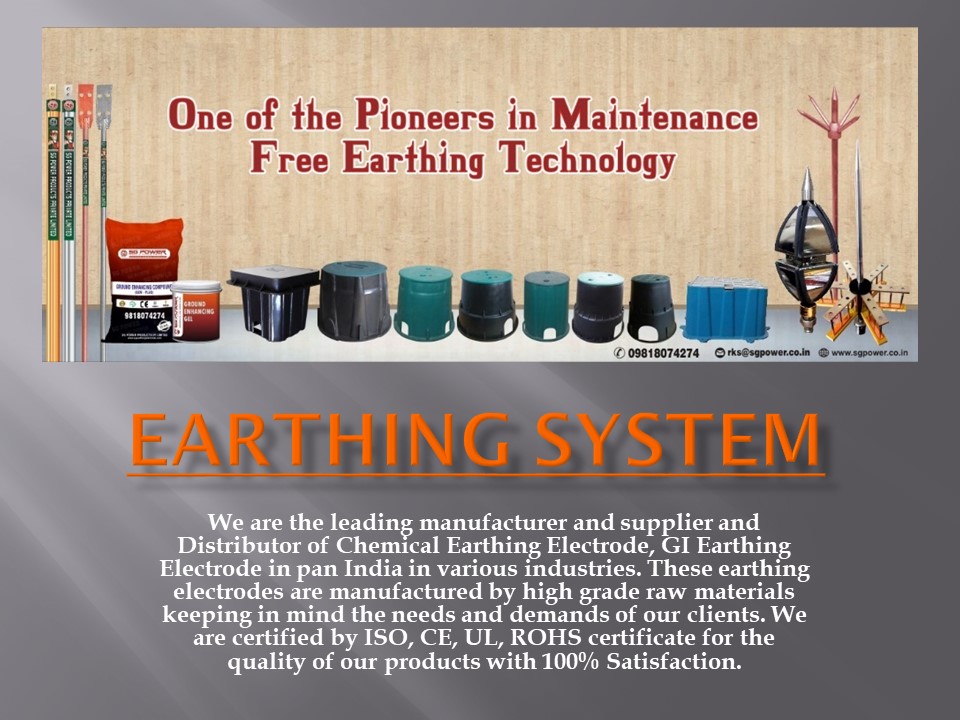 PPT – Earthing System (1) PowerPoint presentation | free to download ...