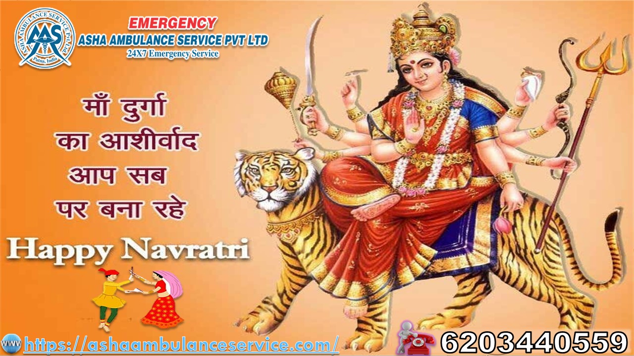 Asha Ambulance Service Pvt Ltd wish you all a very Happy Navratri |ASHA presentation | free to view