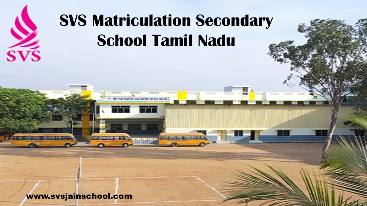 SVS Matriculation Secondary School Tamil Nadu presentation | free to ...