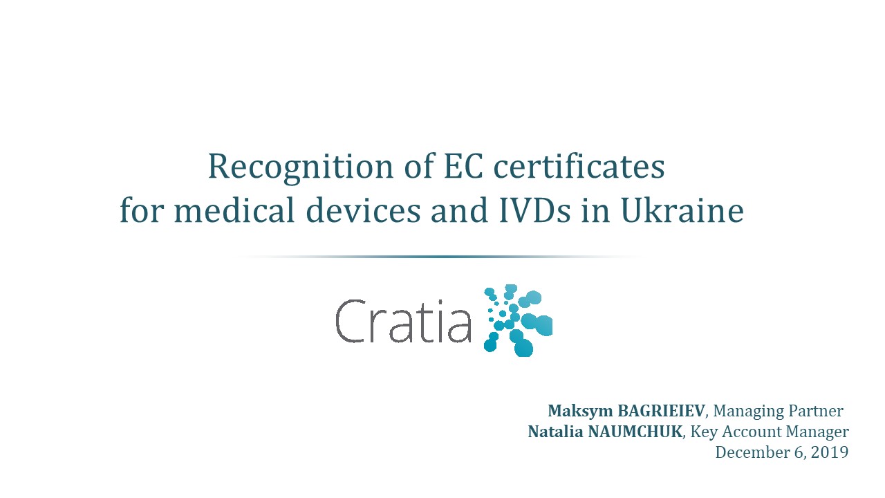 PPT – Recognition of EC certificates for medical devices and IVDs in ...
