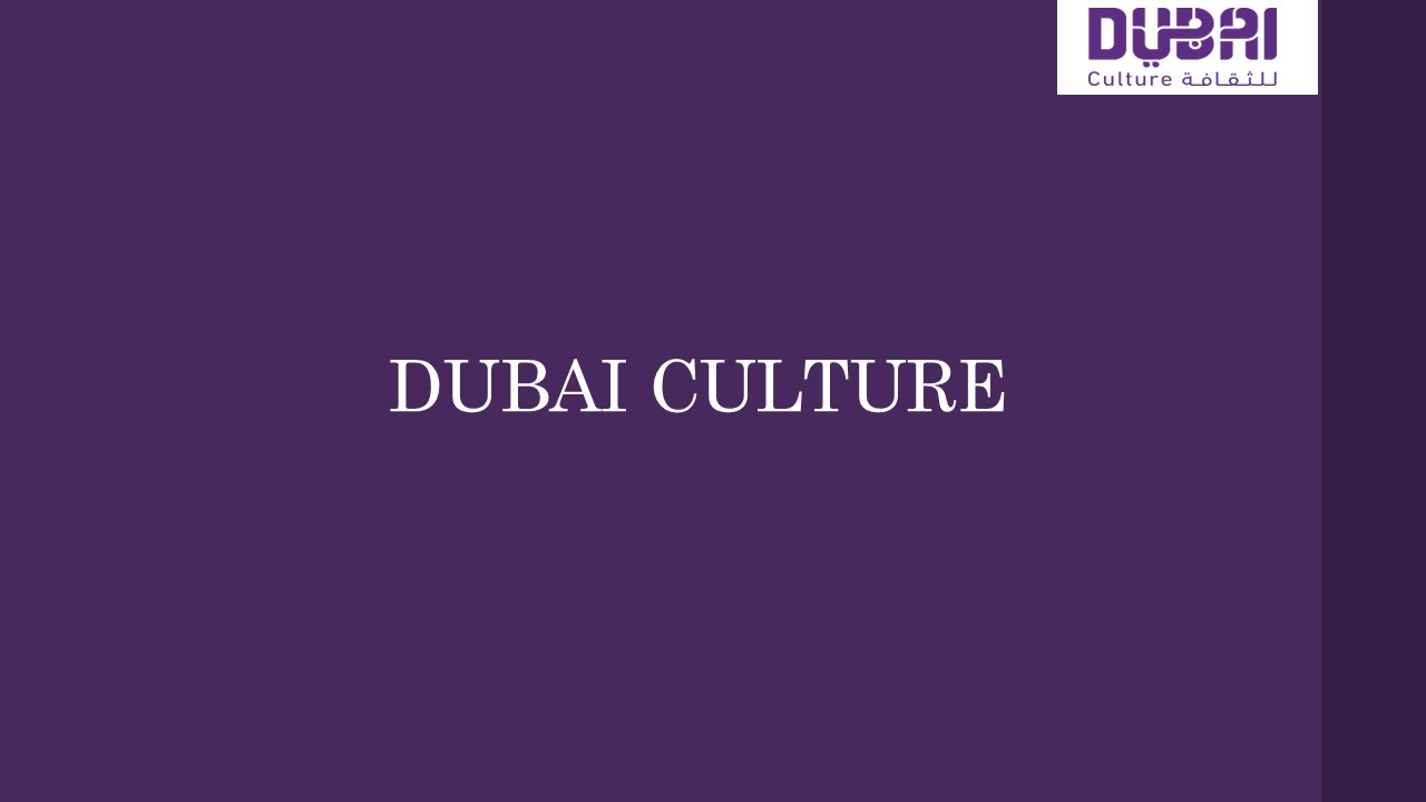 PPT – Al Rashidiya Library Dubai PowerPoint presentation | free to ...