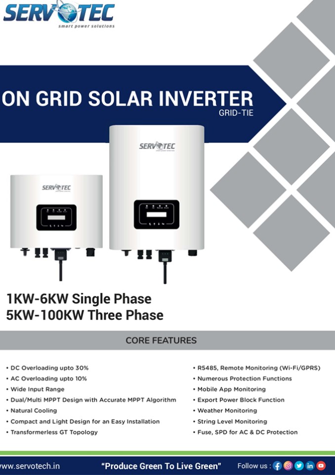 PPT – Solar On Grid Inverter (Grid Tie) Catalogue PowerPoint ...
