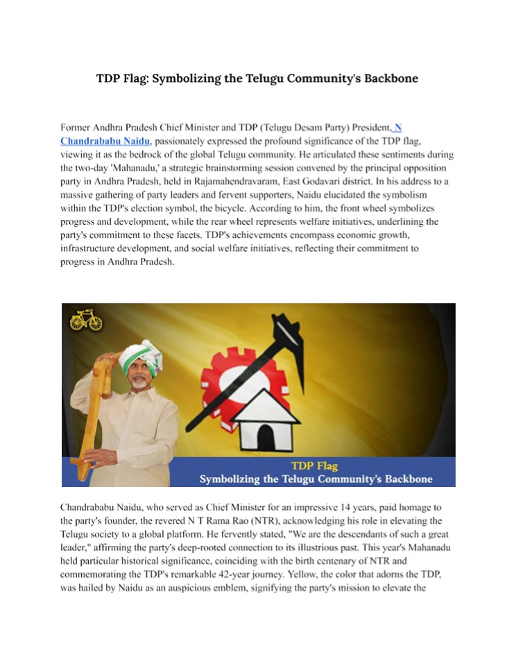 TDP Flag: Symbolizing the Telugu Community's Backbone presentation ...