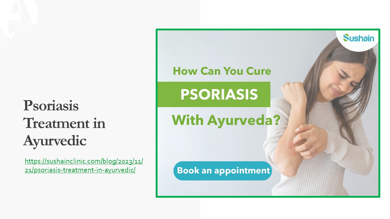 Psoriasis Treatment in Ayurvedic presentation | free to download