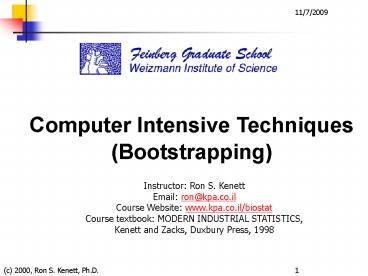 PPT – Computer Intensive Techniques PowerPoint presentation | free to ...