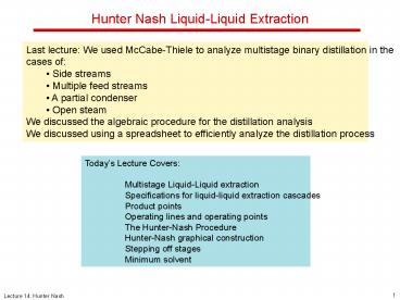 Hunter Nash LiquidLiquid Extraction presentation | free to view