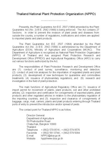 Thailand National Plant Protection Organization NPPO presentation ...