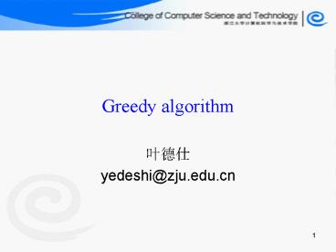 Greedy algorithm presentation | free to view