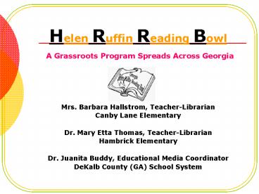 Helen Ruffin Reading Bowl presentation | free to view