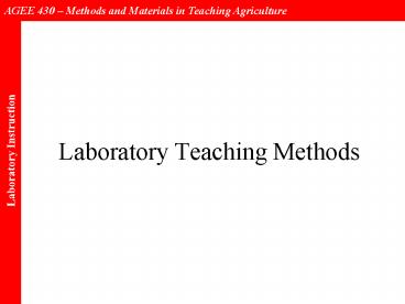 Laboratory Teaching Methods presentation | free to view