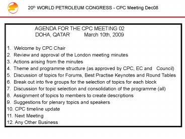 PPT – CPC Planning PowerPoint presentation | free to view - id: 172aef ...