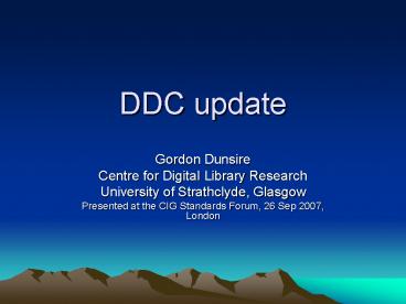 PPT – DDC update PowerPoint presentation | free to download - id ...