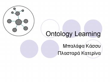 Ontology Learning presentation | free to download