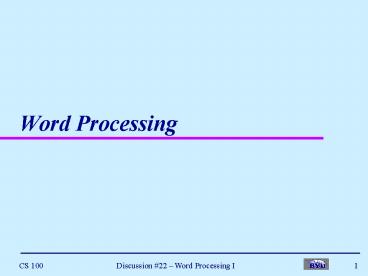 PPT – Word Processing PowerPoint presentation | free to view - id ...