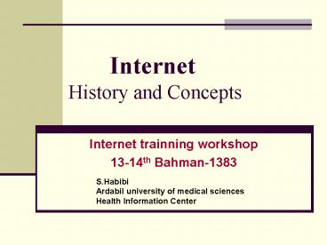 PPT – Internet History and Concepts PowerPoint presentation | free to ...