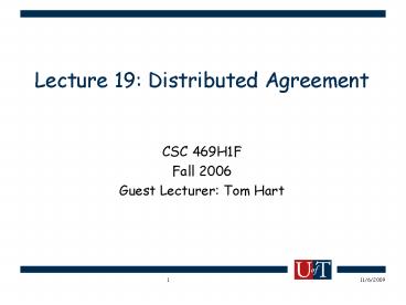 PPT – Lecture 19: Distributed Agreement PowerPoint presentation | free ...