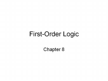 First-Order Logic presentation | free to download