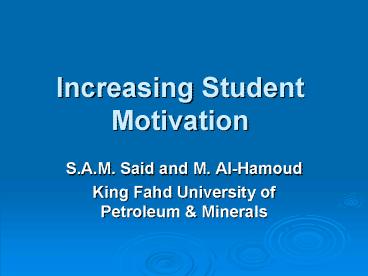 Increasing Student Motivation presentation | free to view