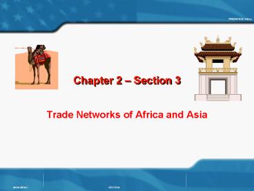 Chapter 2 Section 3 presentation | free to view
